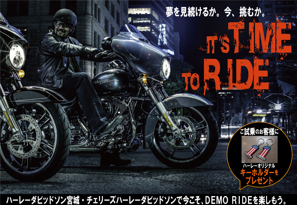 IT`S TIME TO RIDE