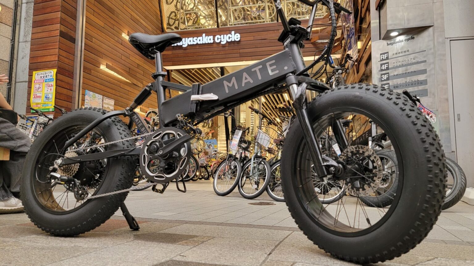 MATE Xのカスタム車両紹介(BMXハンドルカスタムetc.)｜バイク・自転車の購入修理ならハヤサカサイクル
